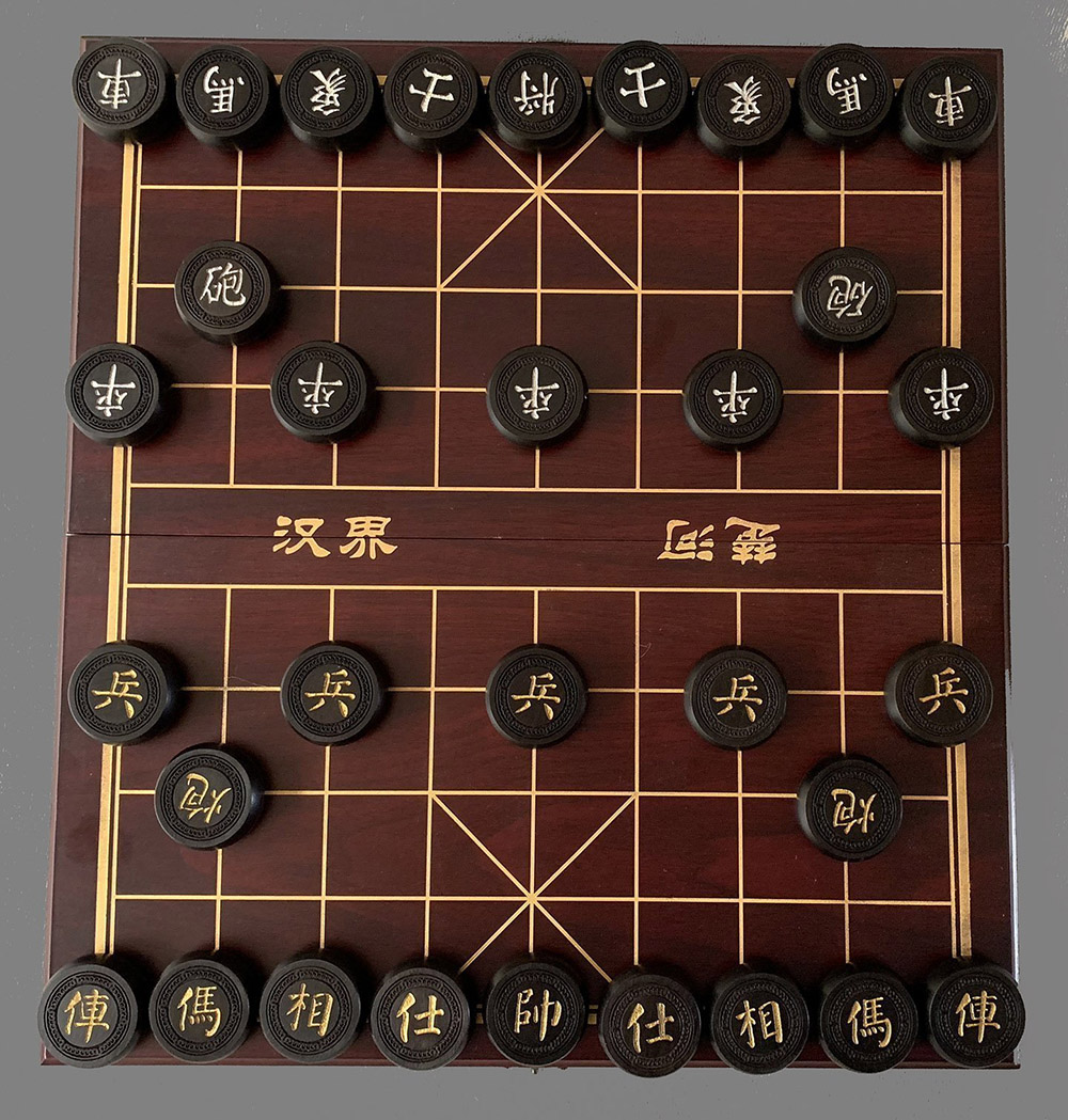 Chinese Board Games Youlin Magazine Chinese Board Games Youlin Magazine